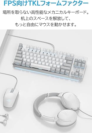 ASUS ROG Strix Scope NX TKL Mechanical Gaming Keyboard Moonlight White ...